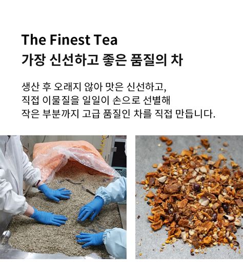 돼지감자차 바나바잎 여주차 수국잎 티백 원물 100 방패차 돼지감자차 바나바잎 여주차 수국잎 티백 원물 100 방패차