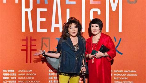 Marvellous Realism Groundbreaking Contemporary African Show Kt Wong