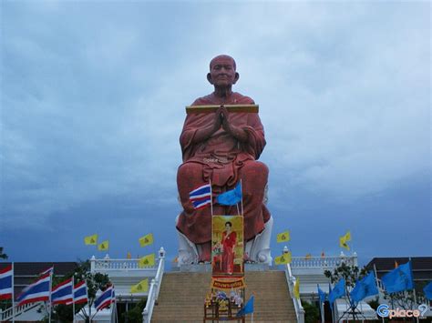 หลวงพ่อโต องค์ใหญ่