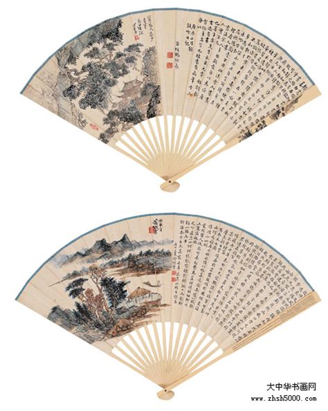 溥心畬国画 大中华书画网