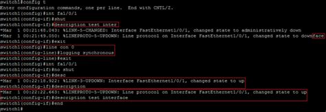 best practice logging synchronous das blinken lichten