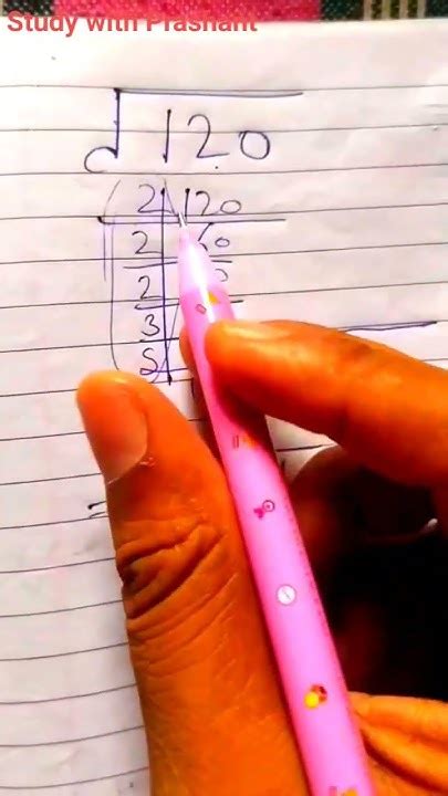 How To Solve Under Root √ Youtube