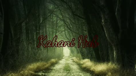 Khoobsurat Jin Zadi Se Shadi Ek Larkay Aur Jin Zadi Ki Anokhi Prem