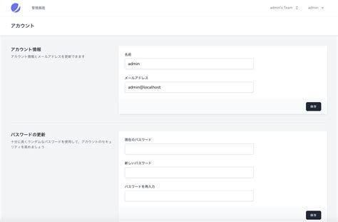 github askdkc breezejp laravel starter kit livewire breeze laravel