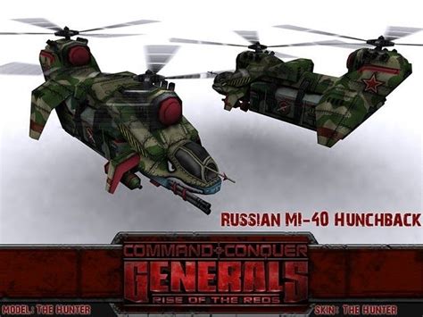 Gla Mrls Demo Marauder Image C C Shockwave Mod For C C Generals Zero Hour Artofit