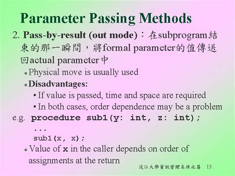 Subprograms Introduction Two Fundamental Abstraction Facilities L Process