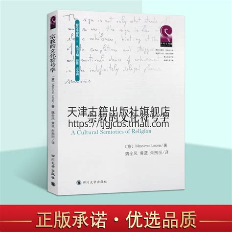Zong姓氏大山谷图库