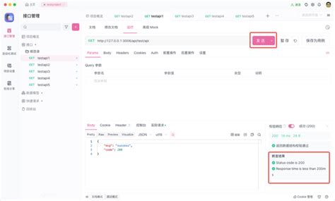 自动化测试工具selenium介绍