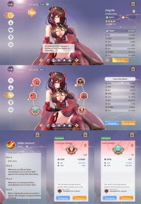 New Codes R Idlehuntress Official