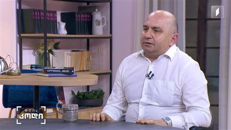 დღისკოდი ტკივილი და ტრავმა ლიტერატურაში სტუმარი გიორგი ლობჟანიძე