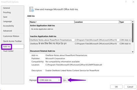 Microsoft Powerpoint 无法在 Windows 上播放音频的 7 个主要修复方法 极客指南