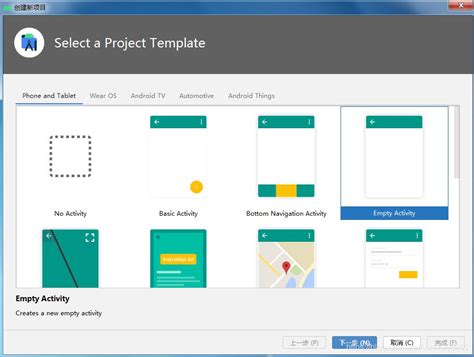 一步步实现android Mqtt详细步骤,附工程文件mqttv3125 Csdn博客 一步步实现android Mqtt详细步骤,附工程文件mqttv3125 Csdn博客