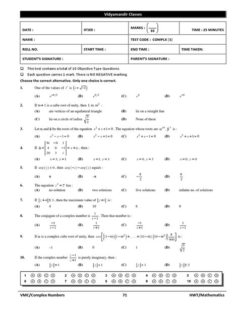 Jee 2014 Booklet3 Hwt Complex Numbers Pdf Trigonometric Functions Complex Number