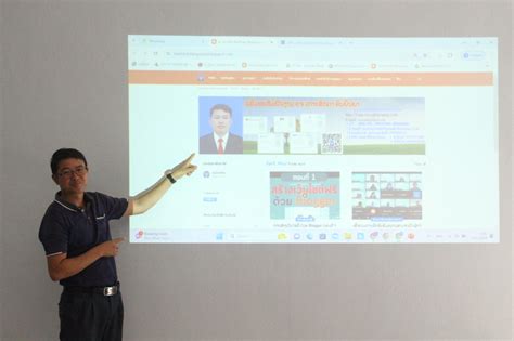 ການຝຶກອົບຮົມພາຍໃນປະເທດ