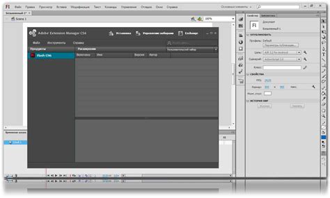 Adobe Flash Cs6 Free Sapjeepi