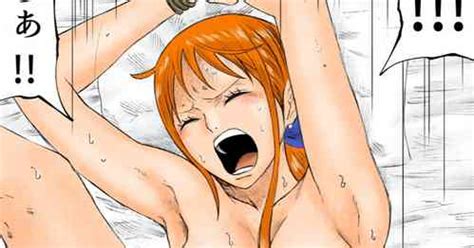 Nami San Manga Nhentai Hentai Doujinshi And Manga