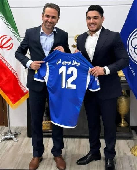 موبایل موسوی اسپانسر جدید استقلال کیست و چقدر به آبی پوشان می دهد؟