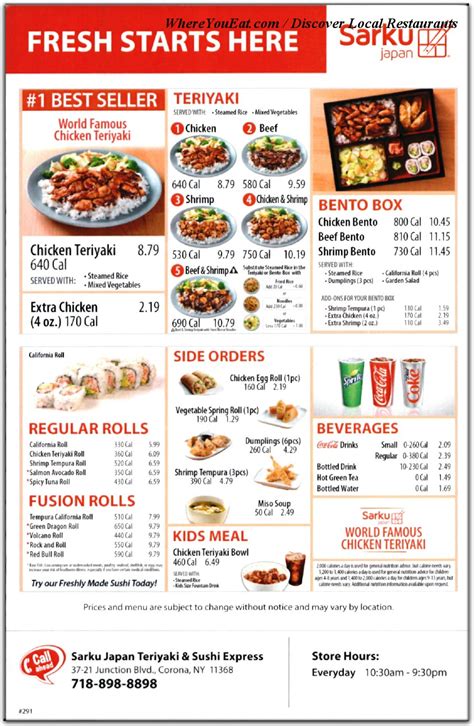 Sarku Restaurant In Queens Menus And Photos