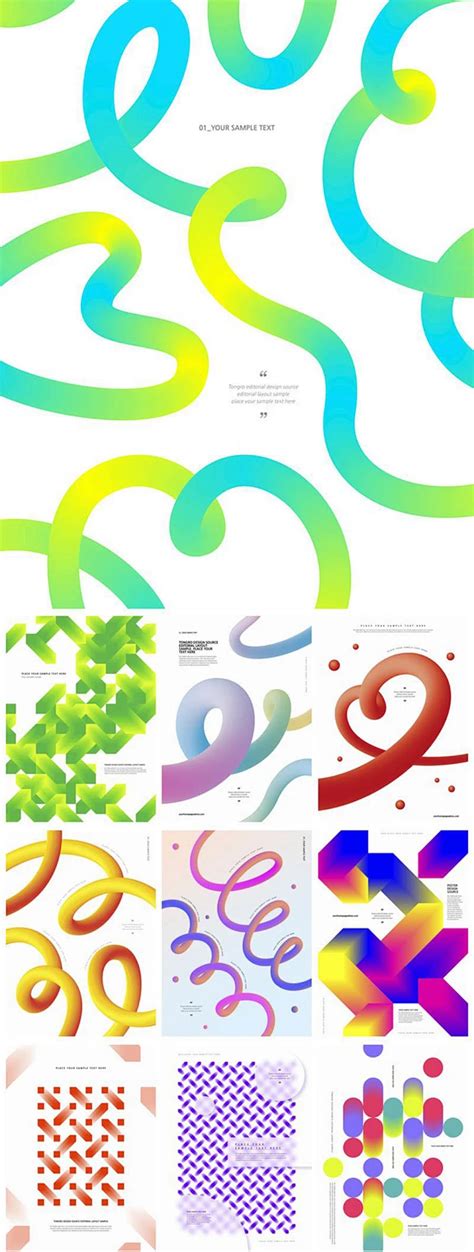 扭曲抽象线条曲线流体毕业艺术背景创意元素海报模板psd素材设计 花瓣网