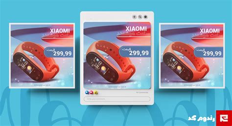 فایل لایه باز کاور پست اینستاگرام فروشگاهی، فروش ساعت هوشمند و لوازم جانبی کد 53