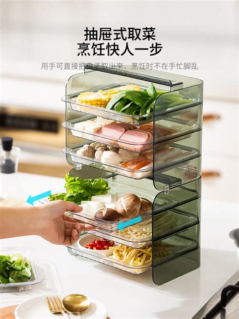 다층 냄비 음식 접시 측면 접시 접시 가정용 주방 다기능 쌓인 접시 트레이디시 And 플레이트 Aliexpress