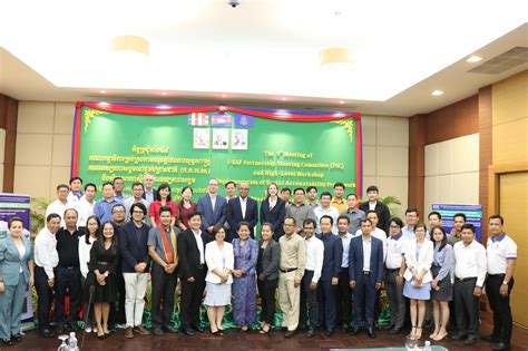 Msjtv News សិក្ខាសាលាស្តីពីគណនេយ្យភាពសង្គម និងកិច្ចប្រជុំលើកទី៩របស់គណ កម្មាធិការគ្រប់គ្រងការ