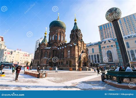 Harbin China Jan 20 2017 Saint Sophia Cathedral In Harbin Was