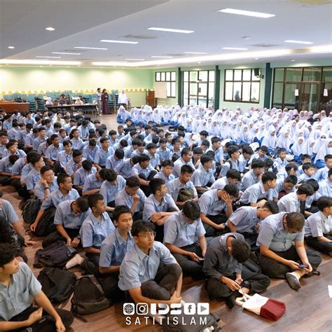 โรงเ โรงเรียนสาธิตวิทยาการอิสลาม มหาวิทยาลัยสงขลานครินทร์