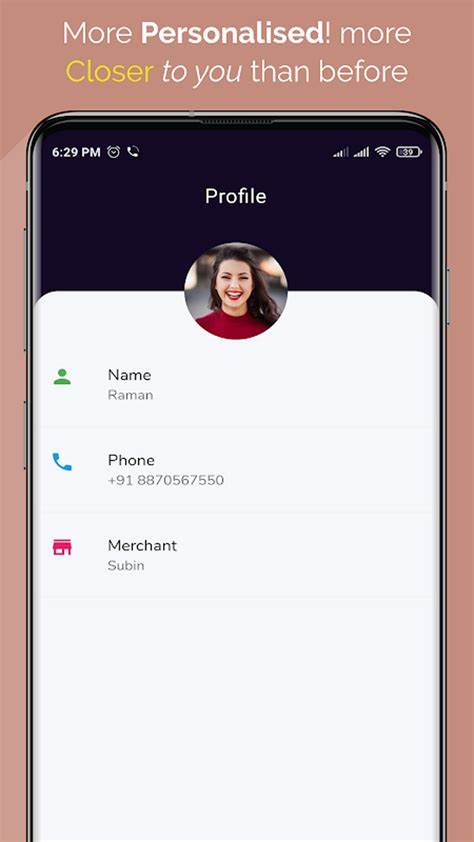 Debito Passbook Apk สำหรับ Android ดาวน์โหลด
