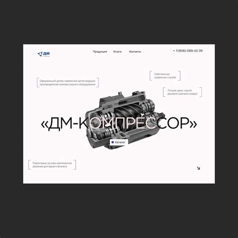 Пин от пользователя Вера Дёгтева на доске Презентации Портфолио веб дизайн Старые квартиры