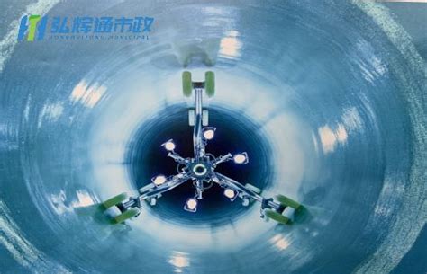 管道修复光固化非开挖修复树脂点状修复江苏弘辉通市政环保工程有限公司