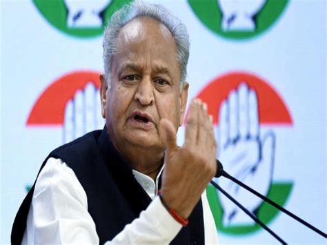 Rajasthan Election Rajasthan Congress Released Manifesto 4 लाख सरकारी