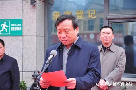 邯郸魏县开放大学正式揭牌 知乎