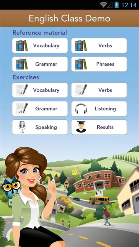 English Class Demo Apk สำหรับ Android ดาวน์โหลด
