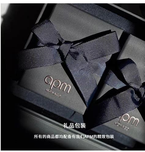 XC317237 APM 三流星六芒星耳坠925银AE13083OX