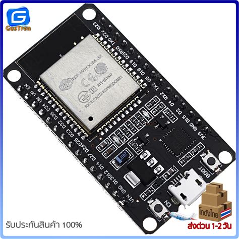 Esp32 Nodemcu Esp Wroom 32 Wi Fi And Bluetooth Module Dual Core Consumption Shopee Thailand