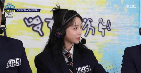 육상 카리나 김민지 첫 예능 아육대 긴장했지만 또 해보고 싶어