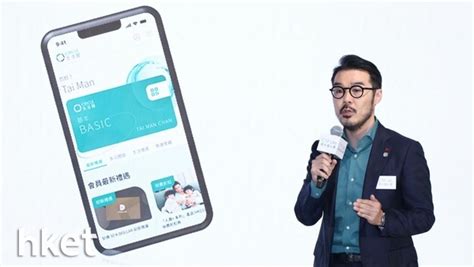 富通保險改名周大福人壽保險CEO冀用品牌效應 吸更多內地客訪港投保