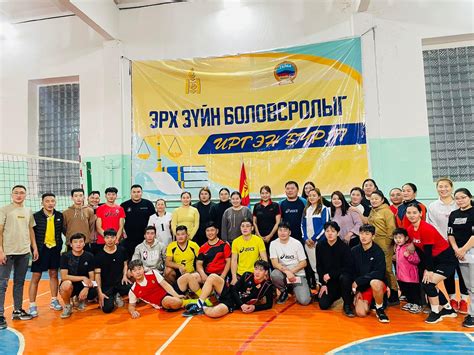 “Бүх нийтийн Эрх зүйн Ханбогд сум ИТХ ЗДТГ