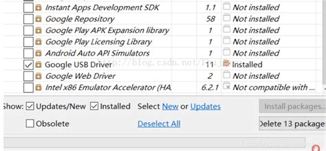 win10环境下android sdk下载安装及配置教程 android sdk安装 android sdk安装教程win10 csdn博客