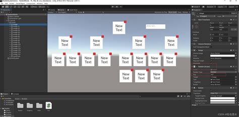 Unity之红点树系统多层级高效能 Csdn博客