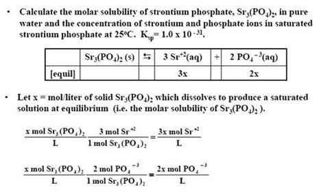 Strontium Phosphide
