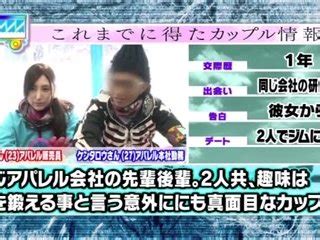 Magic Mirror Aloha Tube