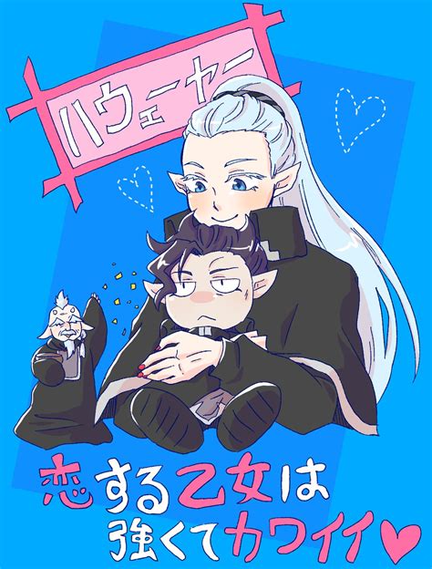 And Momonoki Morax Actually Has A Doll With The One He Loves R