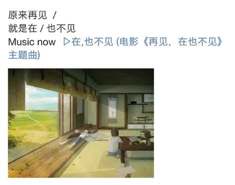 靜下心聽會兒歌送給歌荒的自己 每日頭條