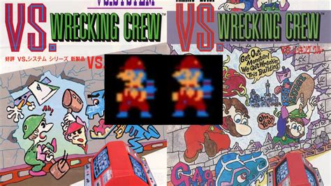 Wrecking Crew Wasnt Meant To Be A Mario Game Youtube