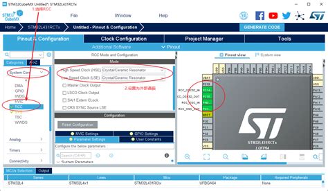 Qspi W25q64 Flash Bearpi Iot Std 小熊派bearpi