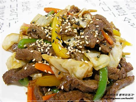맛있는 쇠고기야채볶음