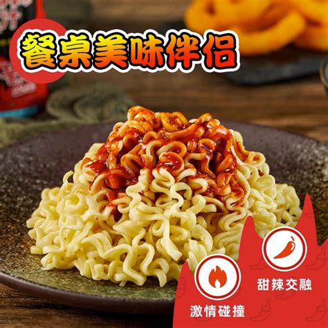 韩国进口三养火鸡面酱料火辣椒奶油双倍辣酱料韩式拌面酱瓶装辣酱 虎窝淘