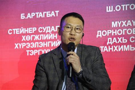 Ерөнхийлөгчийн зөвлөх Ч Даваабаяр “Бүсийн онцлог харьцуулалт” сэдэвт хэлэлцүүлгийн Модератороор